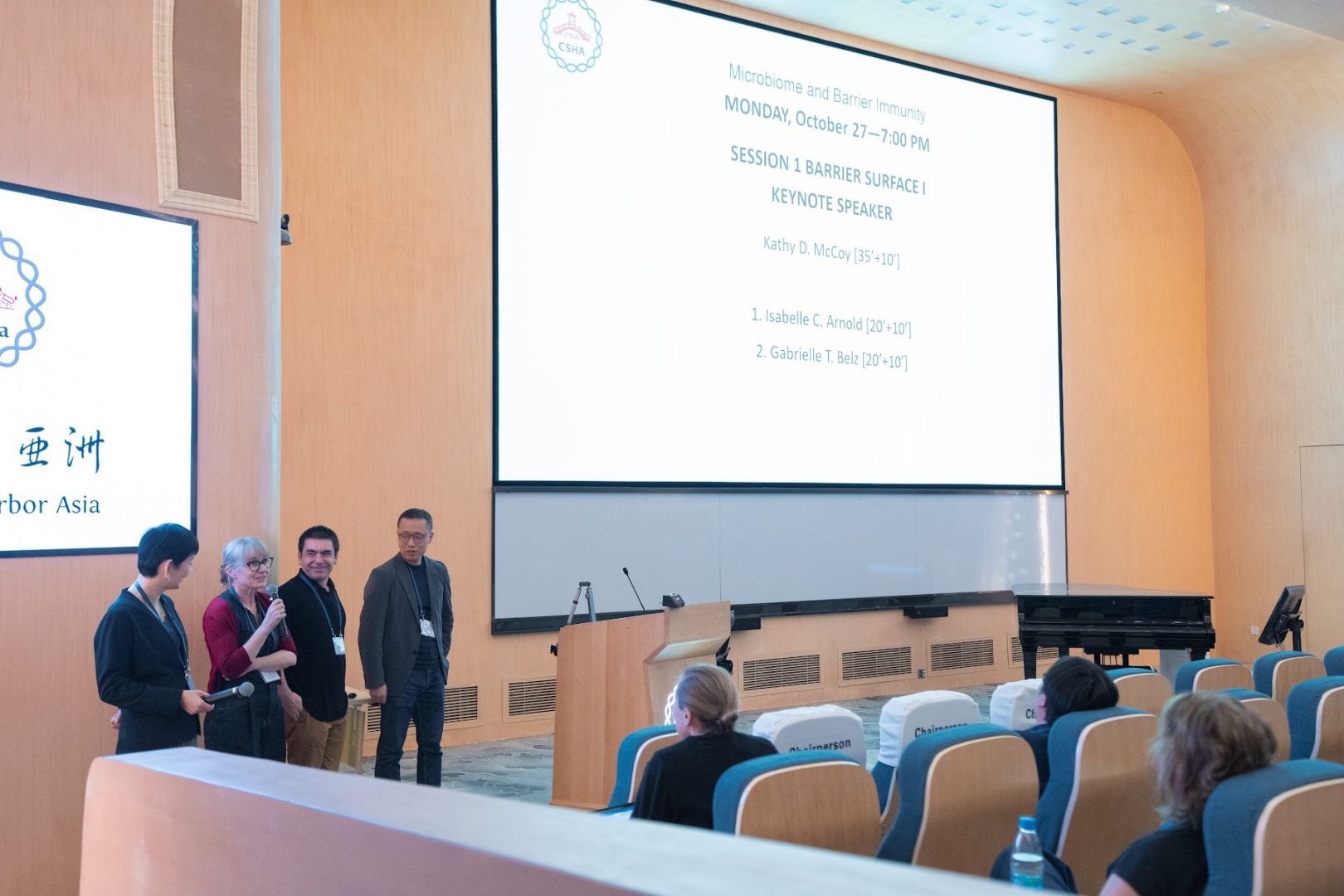 Our Lab at the 2025 CSHA conference on Microbiome and Barrier Immunity ...